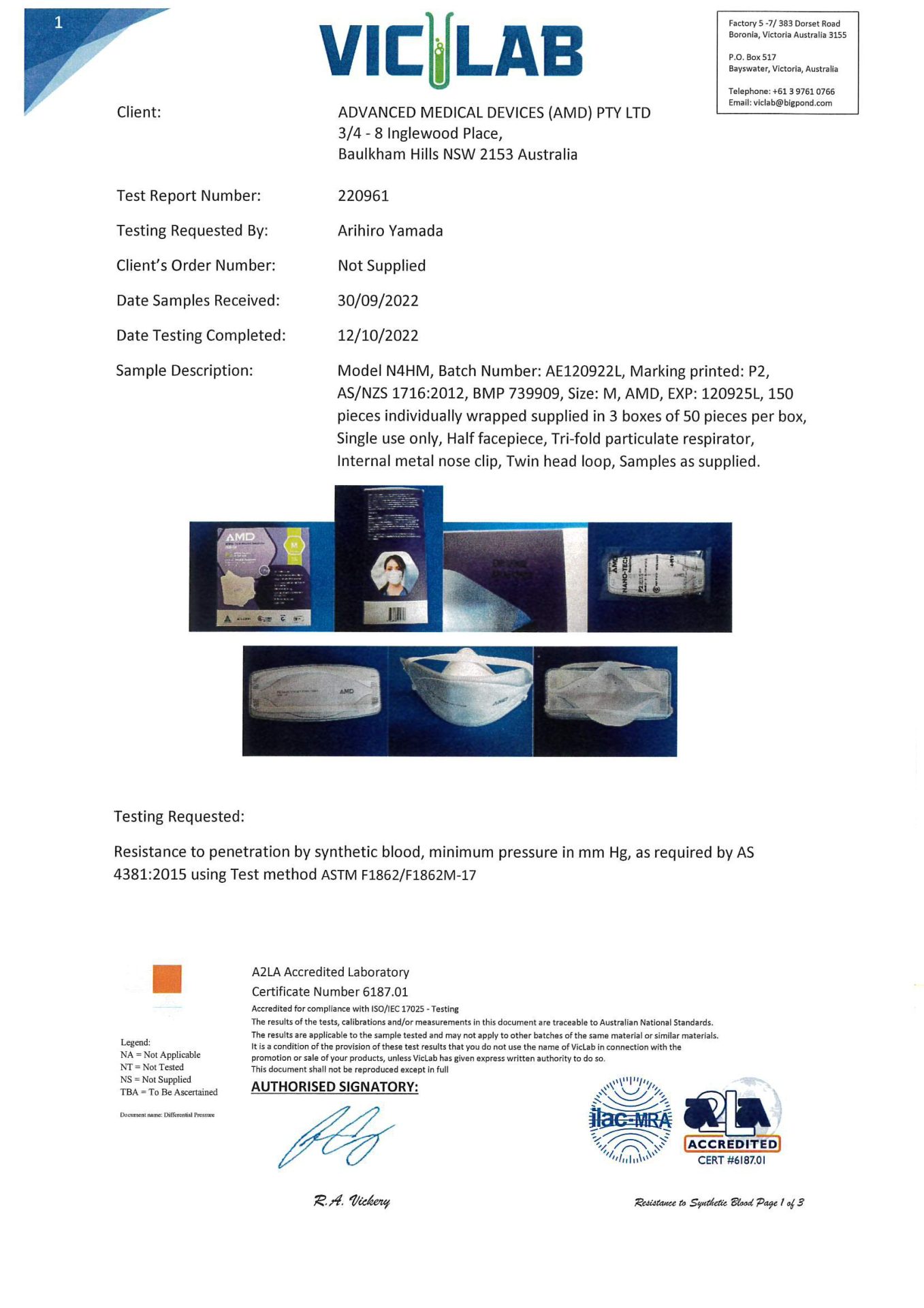 Certifications - AMD MED